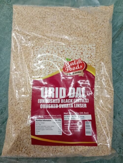 Malik Food Whole White Urid Dal (Urad Dal) 1kg